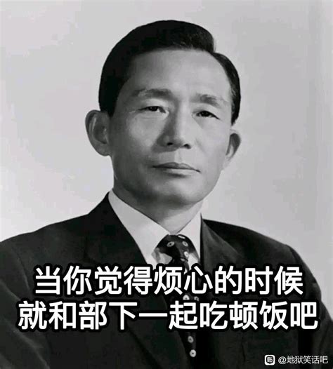 地狱笑话贴吧近期地狱笑话与梗图合集5 哔哩哔哩
