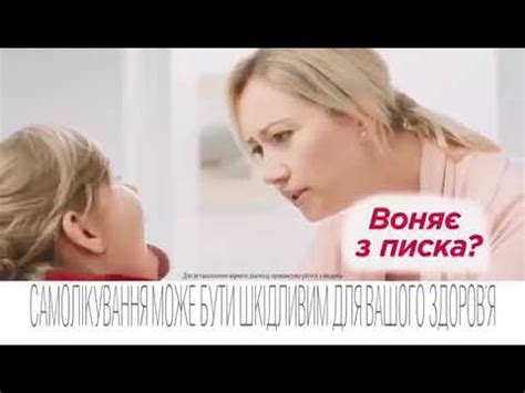 Прикол. Таблетки пиздак. - YouTube