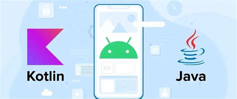 Java Vs Kotlin In 2025 Which One To Choose And Why Dev Community