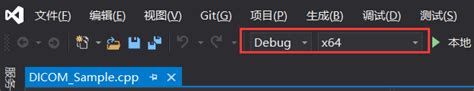 使用dcmtk实现dicom文件的读写 csdn博客