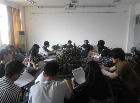 【法政2015学风建设工作之二】班干部学风建设专题会议（一） 温州大学法学院