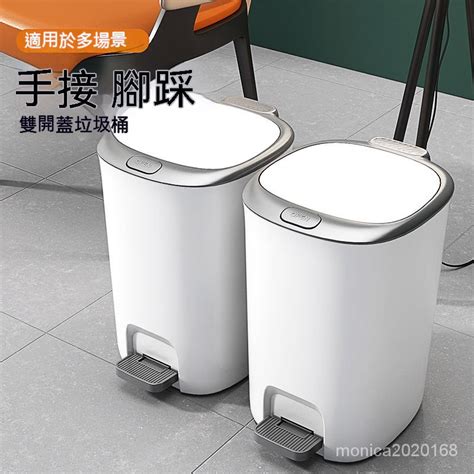 台灣出貨 腳踩手按垃圾桶家用 新款廁所廚房客廳臥室超大容量防臭防異味ins風高顏值 輕奢客廳垃圾桶 大容量垃圾筒收納桶 蝦皮購物