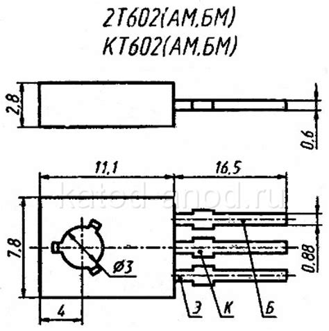Транзистор КТ602, КТ602А, КТ602Б