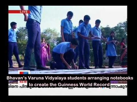 Guinness World Record Youtube