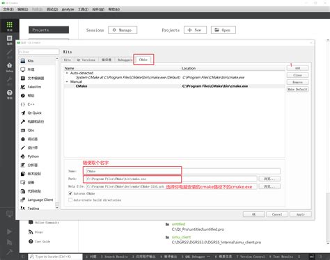 Ctk Plugin Framework插件框架学习1 Qt编译ctkctk插件框架介绍 Csdn博客