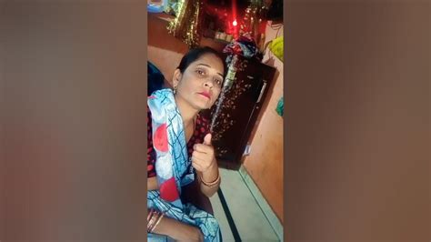 अरे साहब किसी को नाराज मत किया करो Bhojpuri Love Sorts Comedy Youtube