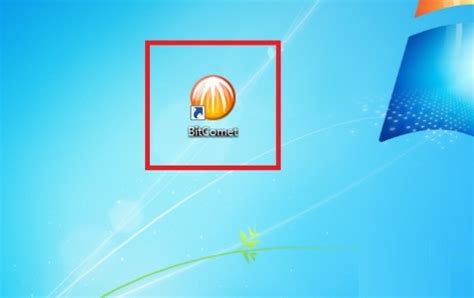 Bitcomet怎麼設定當windows運行時啟動 Bitcomet設定當windows運行時啟動的方法 電腦軟體 Php中文網