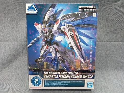 Yahooオークション バンダイ 1100 フルメカニクス ガンダムベース