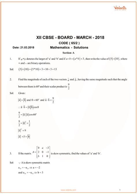 Cbse Class 12 Maths Question Paper 2018 With Solutions Free Pdf