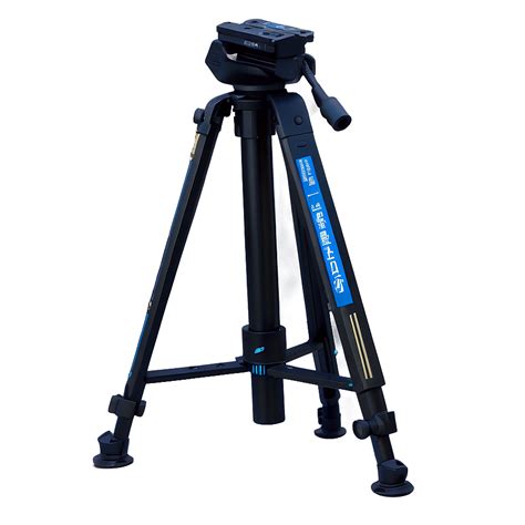 Download Special Edition Tripod Png Cyu19