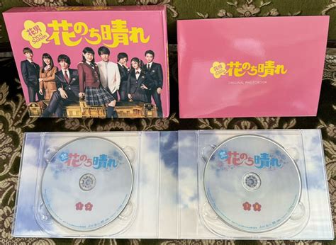 Yahooオークション 未使用品 花男nextseason 花のち晴れ Dvd Box