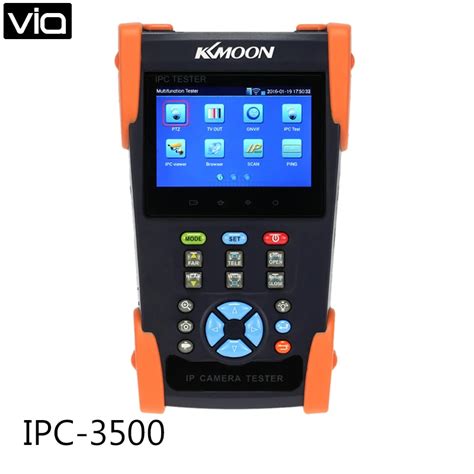 IPC Free Shipping Professional Onvif IP Camera Tester CCTV Tester IP Analog Camera