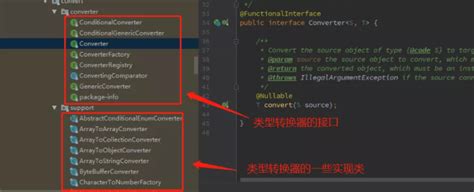 Springmvc入门学习（五） Springmvc自定义类型转换器 唐浩荣 博客园