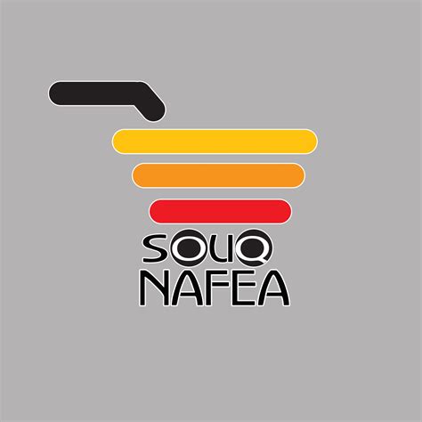 سوق نافع Souqnafea Giza