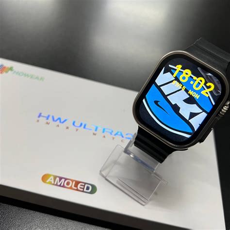 SMARTWATCH HW ULTRA Uniquess Loja Virtual
