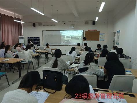 郑州旅院旅游管理学院 组织召开“牢记暑期安全 守护健康平安”主题班会 郑州旅游职业学院旅游管理学院河南省首批试点院系“三全育人”主题网