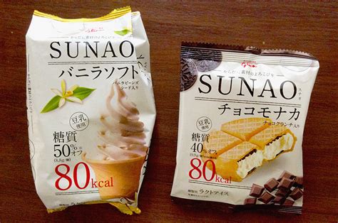 【グリコ】バニラ系がおいしい糖質10g未満のアイスクリーム Sunao（スナオ） Pocorin
