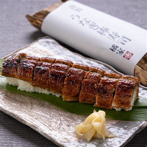 うなぎ棒寿司 橘家 Onlineshop