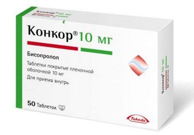 Вальсакор: аналоги и заменители