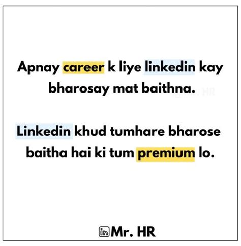 Anupriya Gautam On Linkedin Haha True