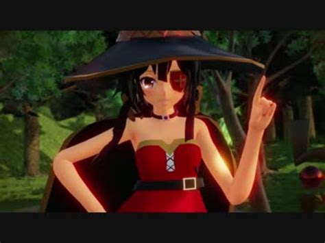 【mmd】めぐみん 恋はきっと急上昇 ニコニコ動画