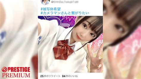 Tittr ＃被写体希望 01 32 アダルト動画 ソクミル