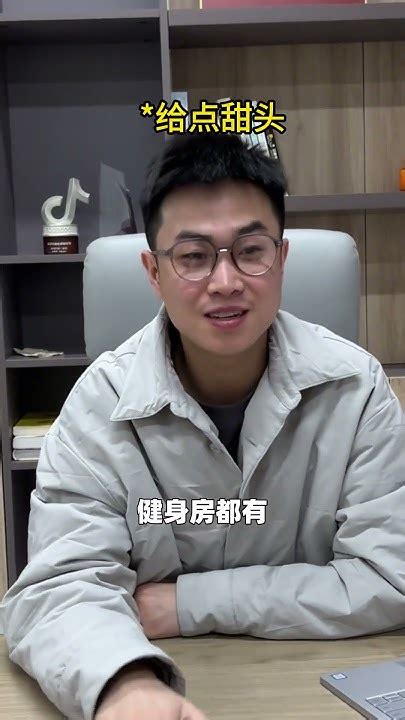 假如面试有陪同官shorts Youtube