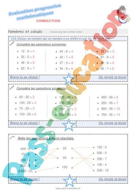Diviser Un Nombre Par Un Nombre à Un Chiffre Et Par 10 25 50 Et 100 Au Ce2 Evaluation