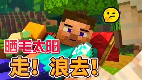 对不起！这是个陷阱高清1080p在线观看平台腾讯视频