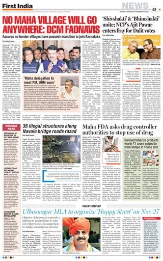 24112022 First India Mumbai Pdf