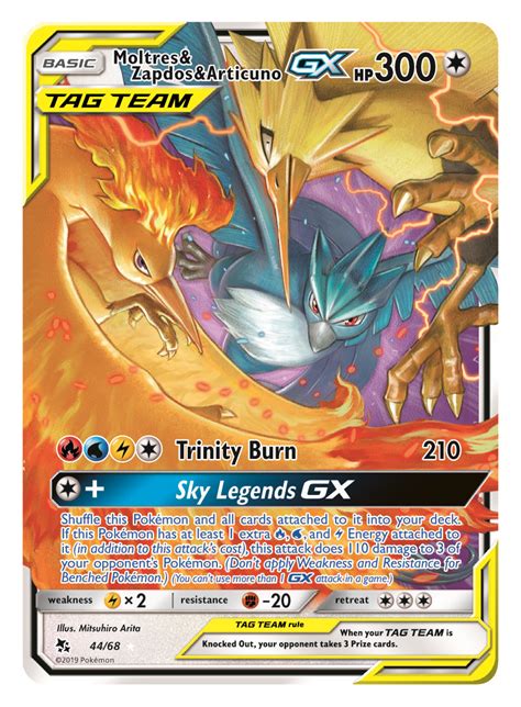 First Tag Team Trio Debuts In New Pokémon Trading Card Game Hidden Fates Expansion Available