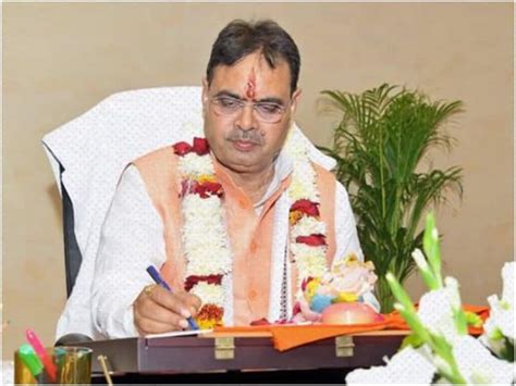 Vishwaraj Singh Mewar And Three Other Mla From Mewar Likely To Get