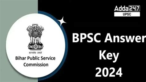 70th Bpsc Answer Key 2024 Out Download Official Key Pdf