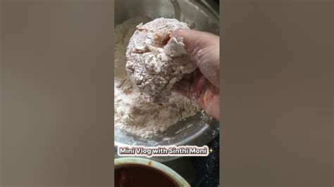 Easy Way To Make Fried Chicken At Home সহজেই ঘরে থাকার অল্প উপকরণ