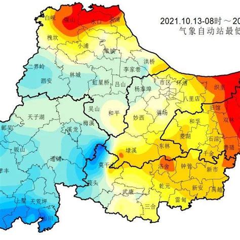 台风“圆规”波及湖城，明天短暂间歇~冷空气