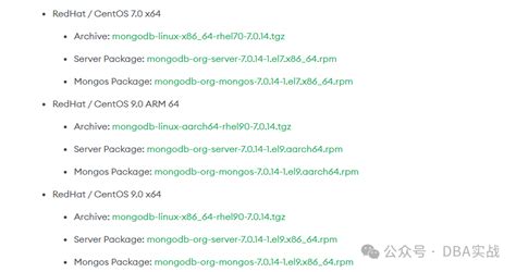mongodb 7 0 14 副本集部署 csdn博客