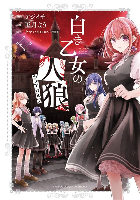 お兄ちゃんはおしまい 星屑テレパス 特典 クリアファイル 限定