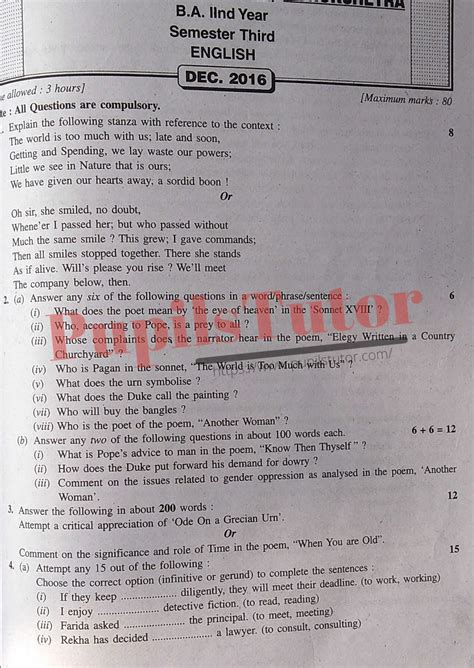 Kuk Ba 3rd Semester English Question Paper 2016 Paper Code Regular