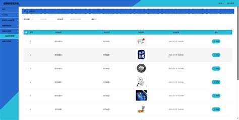 基于springboot的健身房管理系统 java毕业设计 从戎源码网 从戎源码网