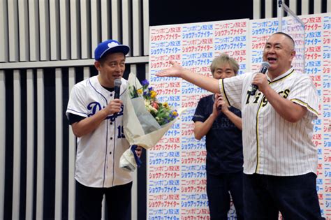 スピードワゴン井戸田「それでまた好きになっちゃって！」 妻との“球場デート”で顔バレも盛大な“おのろけ”エピソード告白 ニッポン放送