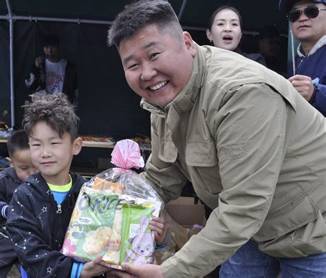 Архангай аймгийн Архангай аймгийн Онцгой Байдлын газар