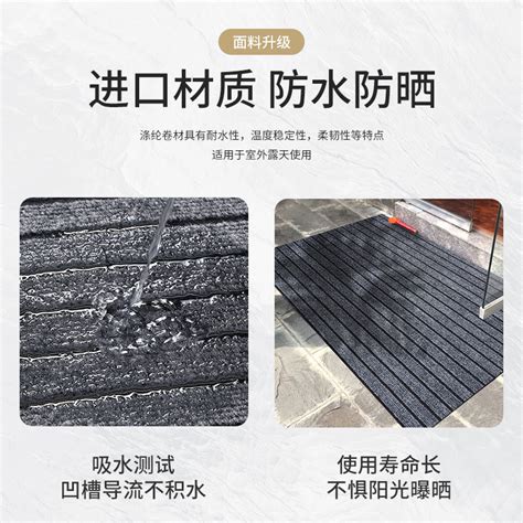 进门地垫入户门垫门口脚垫高级玄关门厅pvc蹭土垫可裁剪尺寸定制虎窝淘
