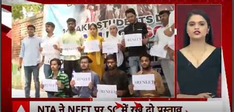 Neet Ug Results Grace Marks Given To 1563 Candidates Will Be Cancelled