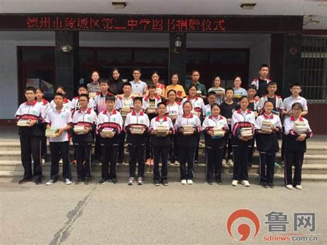 英吉沙县第四中学图片 英吉沙县育才中学图片 英吉沙县第四中学 大山谷图库