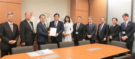 令和3年度下水道事業促進全国大会 ミス日本公式サイト