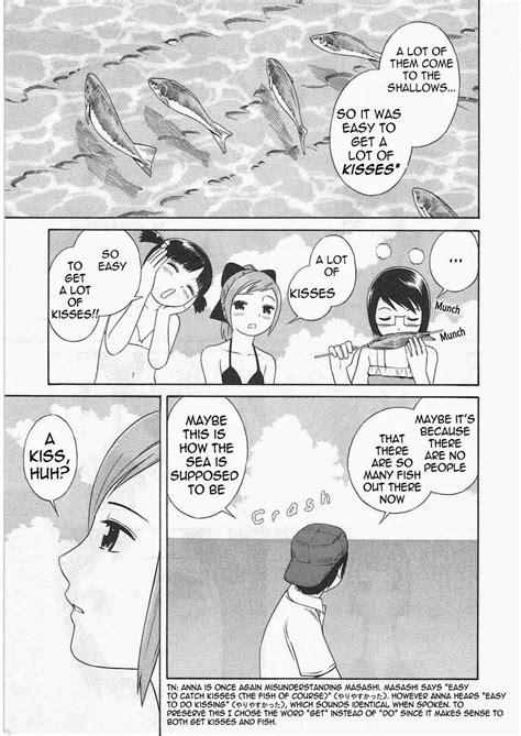 Chikyuu No Houkago Chapter 2 Mangapill