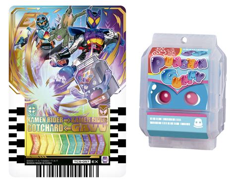 【仮面ライダーガヴ】『dxパンチングミゴチゾウ＆ライドケミートレカ』が7月26日発売！amazonで予約開始！
