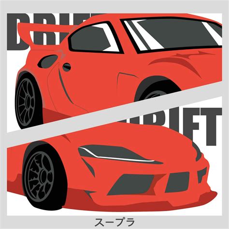 Car Drift Design Vector Element 27542846 Vector Art At Vecteezy