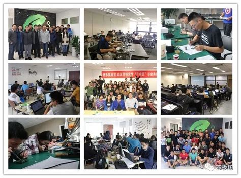 超越树莓派！小脚丫fpga开发板，高校电子生学习必备之选！ 极客秀