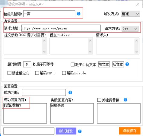 超级の群娱 超级の群娱